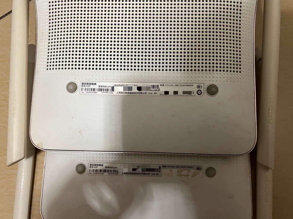 80包邮出2个k2p b1 只有一个电源适配器 NGA玩家社区