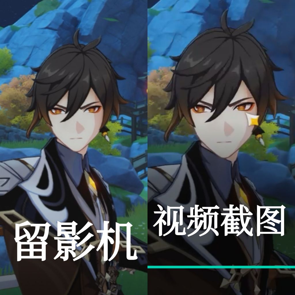 [闲聊杂谈]原照玩家史上最大最恶bug——眼睛视线方向不对bug NGA玩家社区