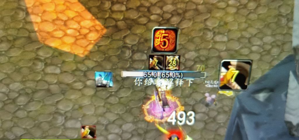 关于plater和big debuff设置 NGA玩家社区