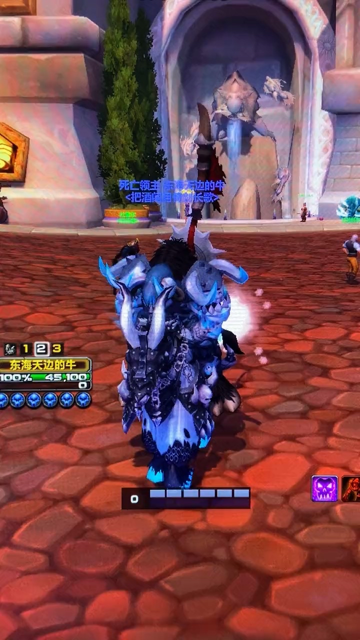 Dk最帅的幻化是不是这一套了？ NGA玩家社区