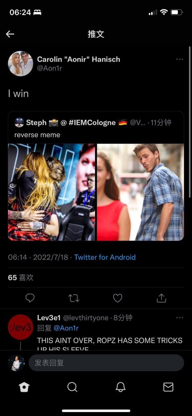 就算赢了，我也要喷ropz NGA玩家社区