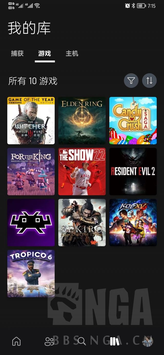 [XGPU] 出个xgpu home，31个月，带游戏 NGA玩家社区