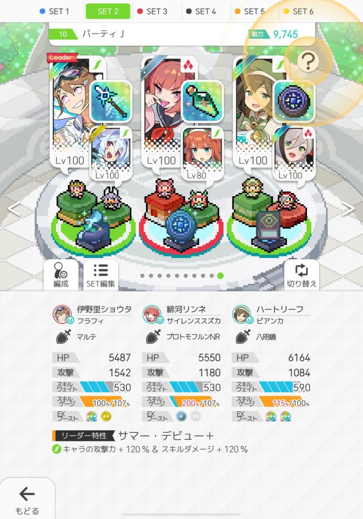 [风属][攻略心得]1.3s薄纱地狱雷，更新abs0分台！ NGA玩家社区