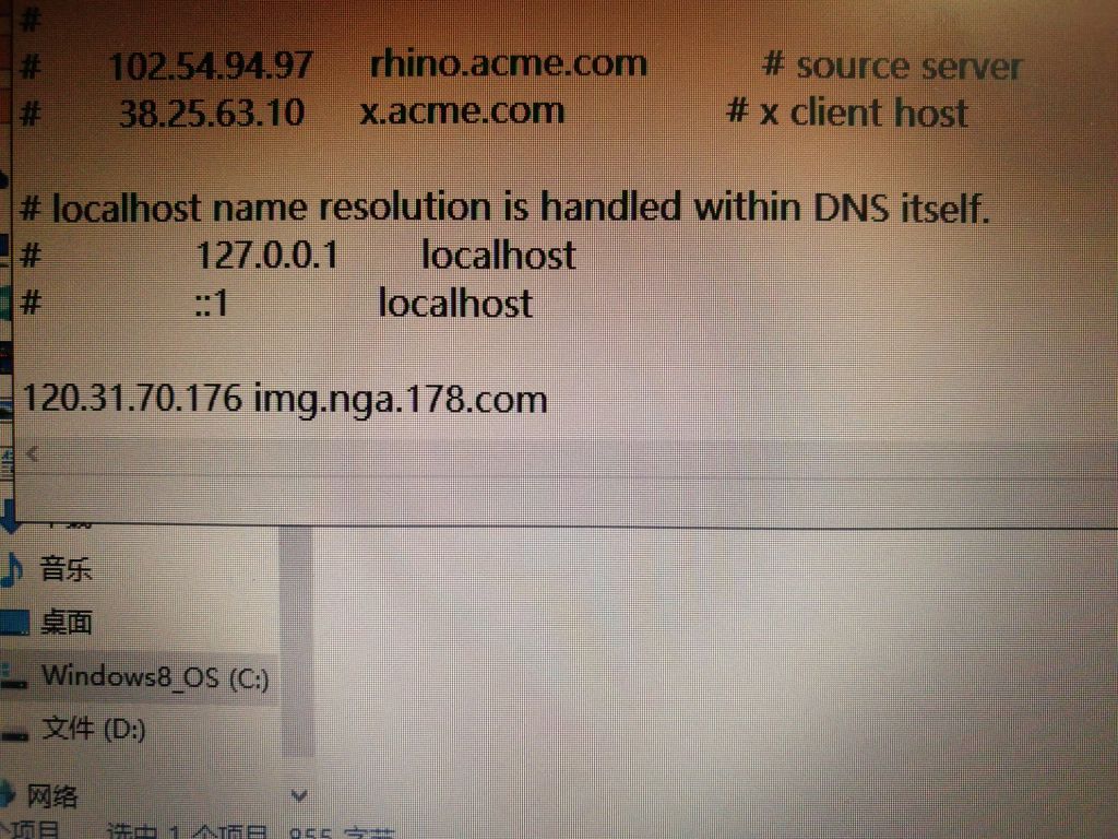 求助 win10 Chrome浏览器网页端nga图片不显示 NGA玩家社区
