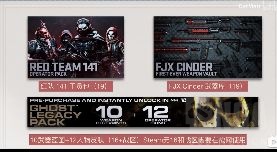 关于steam cod19 豪华礼包 NGA玩家社区