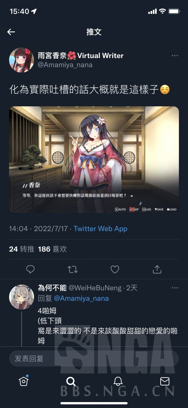 求gal出处zsbd NGA玩家社区