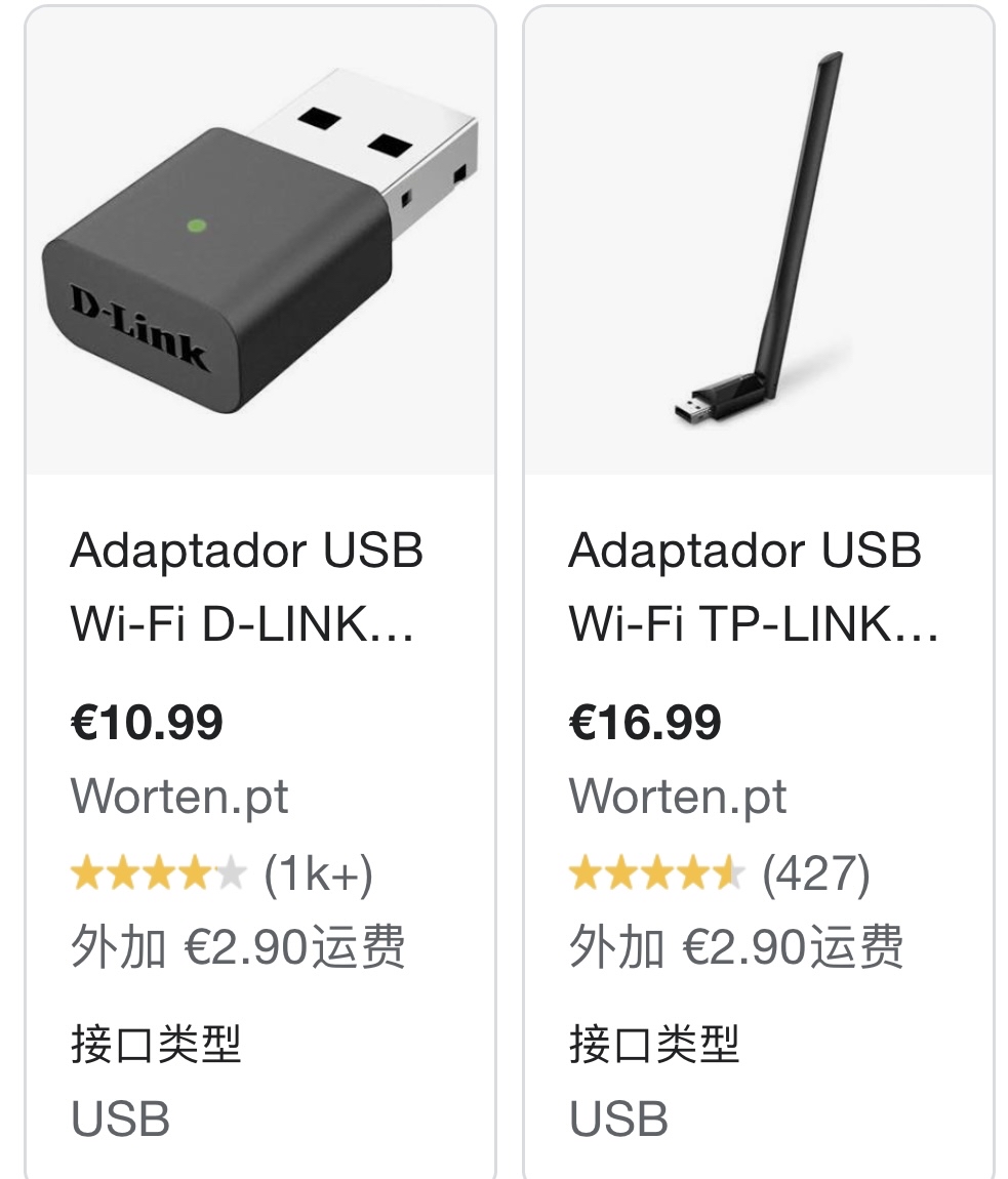 switch能用这种网络接收器吗？ NGA玩家社区