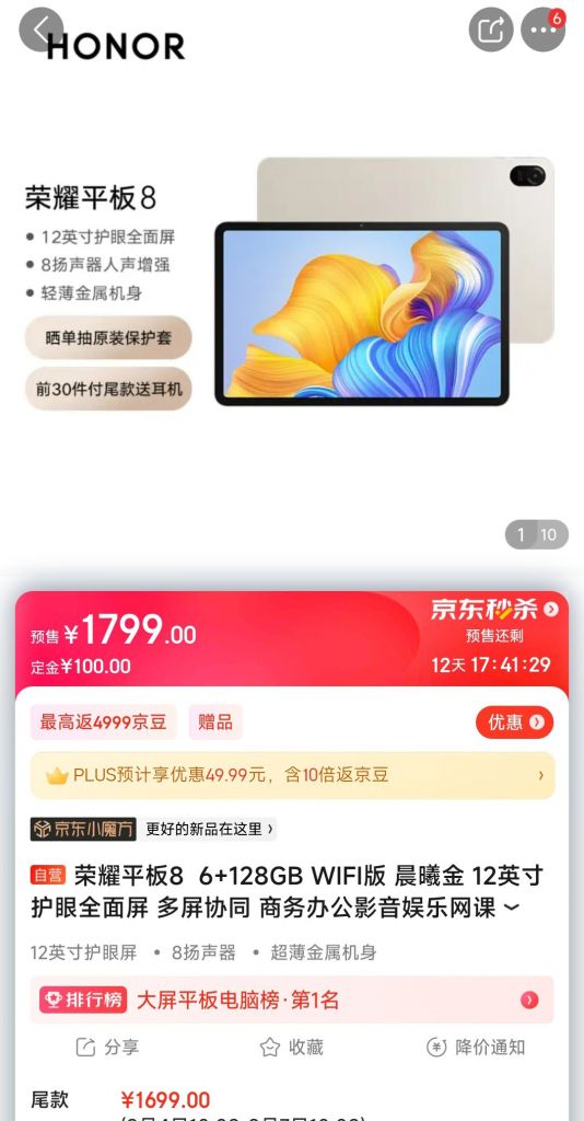 全新定义2k NGA玩家社区