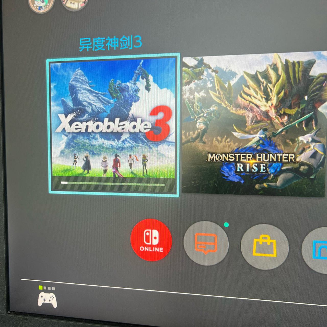 [XB3]日服数字版已经开始预载！ NGA玩家社区