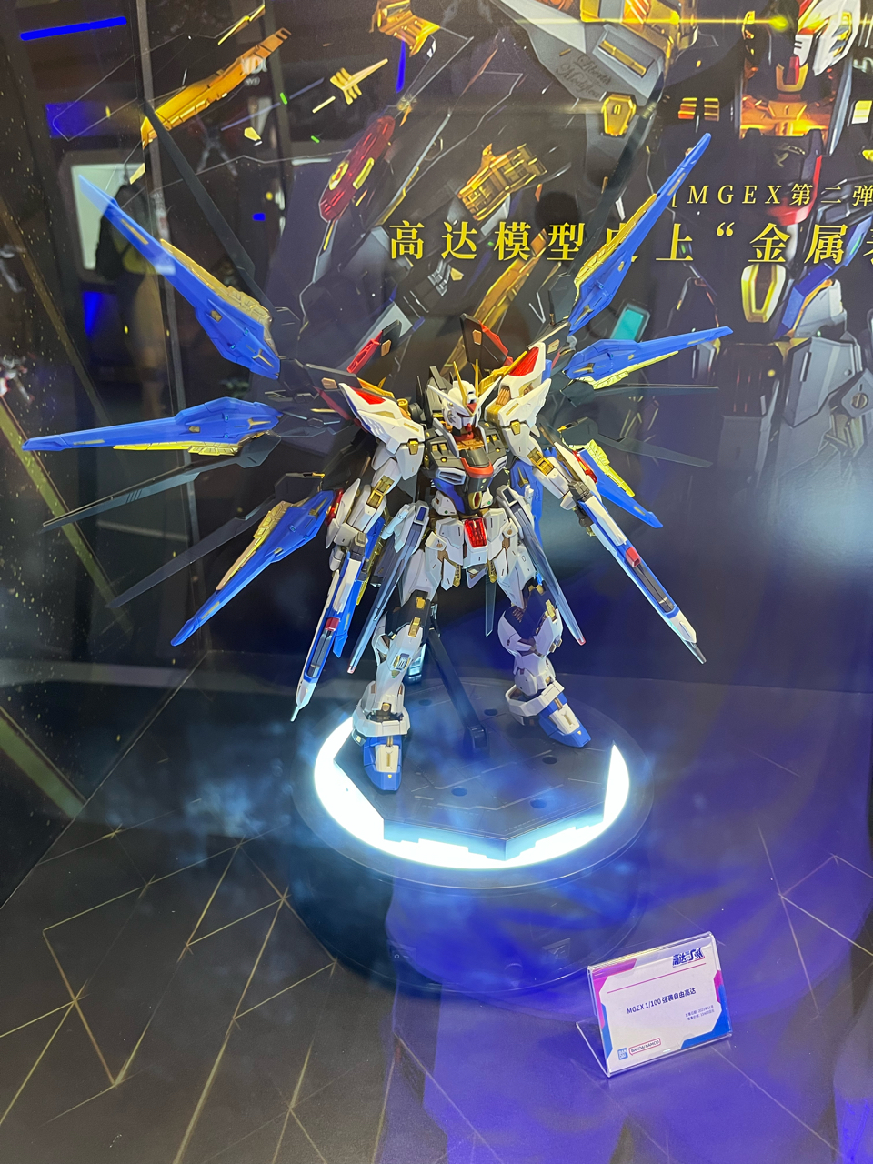 去基地看见mgex了 NGA玩家社区