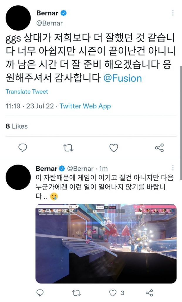 [有待证实]bernar发推：皇后大街疑似重大bug？ NGA玩家社区