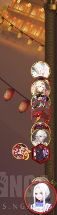 [遇事不决问dalao] 芽在放完大后会立马涨一大截行动条并套圈 NGA玩家社区