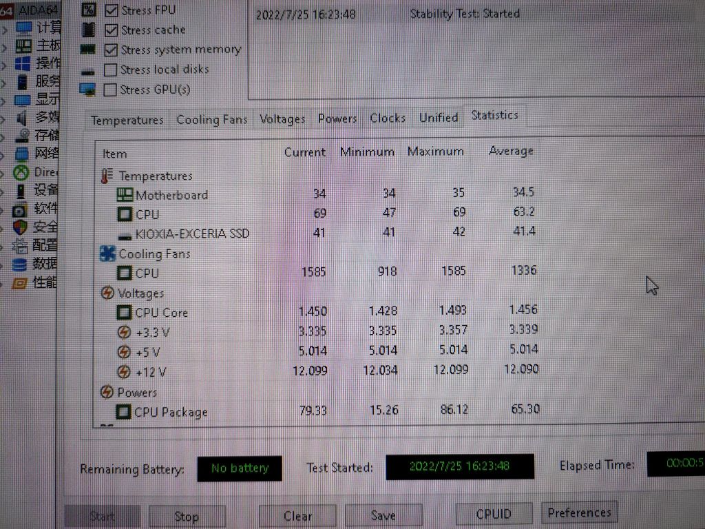 我宣布5500是性价比最高的百元CPU 178