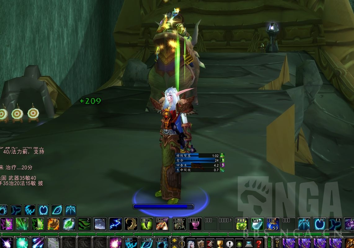 [插件讨论] 请问一下各位大佬 大脚插件人物下面这个目标buff计时条要怎么关，太碍眼了 NGA玩家社区