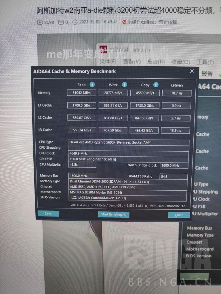 [提问求助] 5600X+BDie C14 3600内存 延迟较高求教 NGA玩家社区
