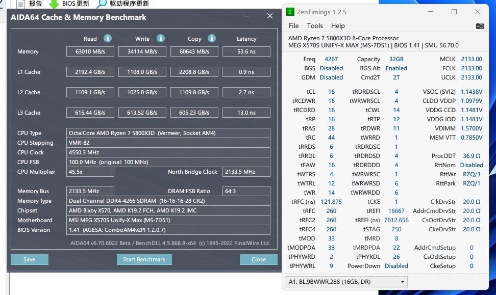 [提问求助] 5600X+BDie C14 3600内存 延迟较高求教 NGA玩家社区