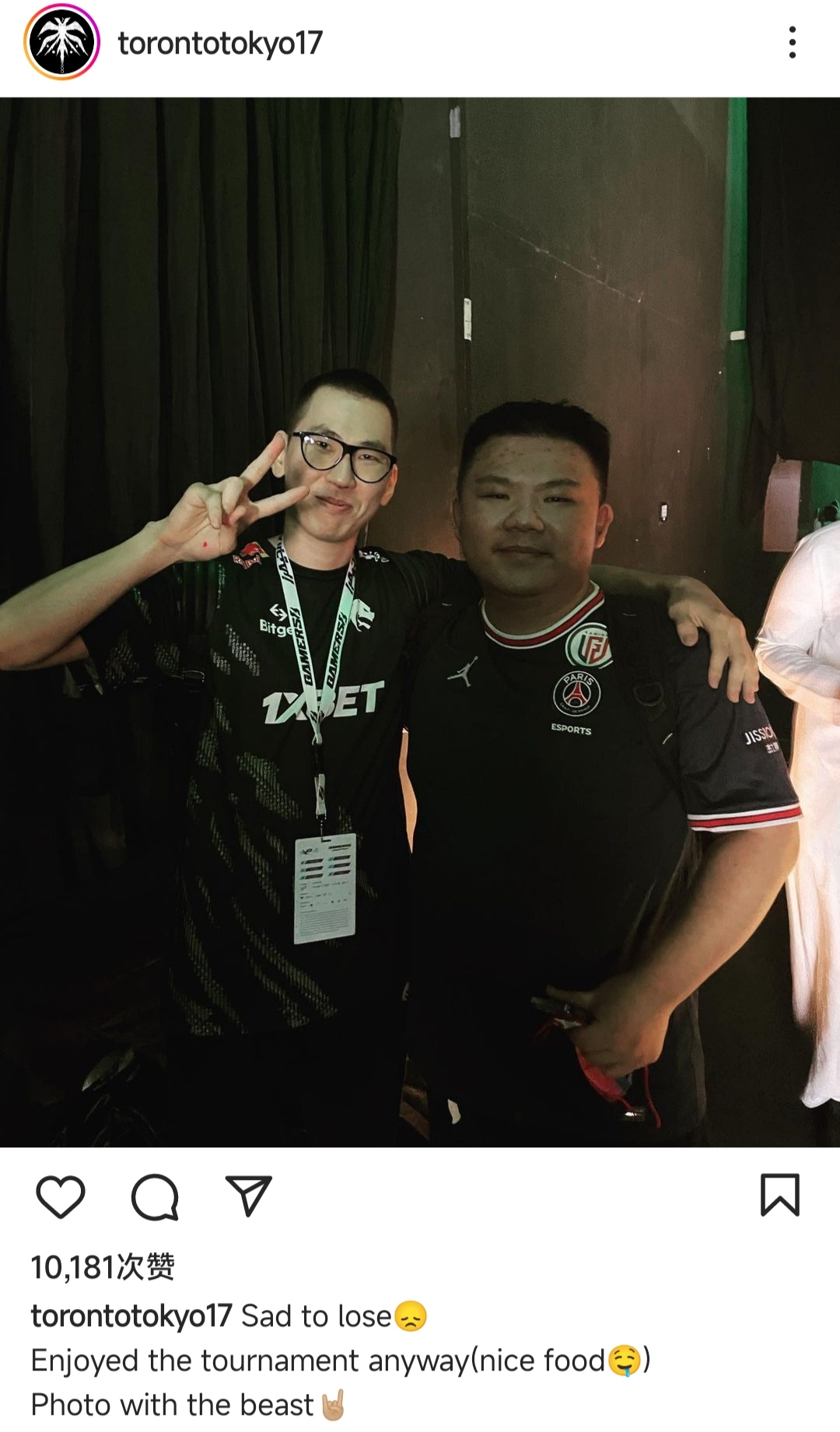 脑东京也和XinQ合影了，The Beast！ NGA玩家社区