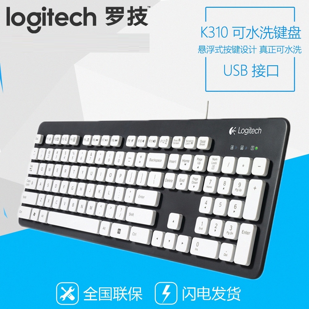 有没有类似罗技K310的悬浮式无线键盘 NGA玩家社区