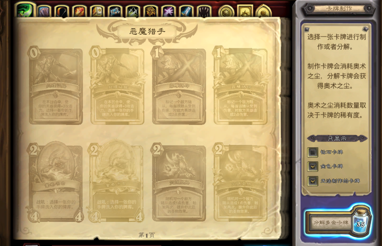 [新闻] 24.0版本更新已上线 NGA玩家社区