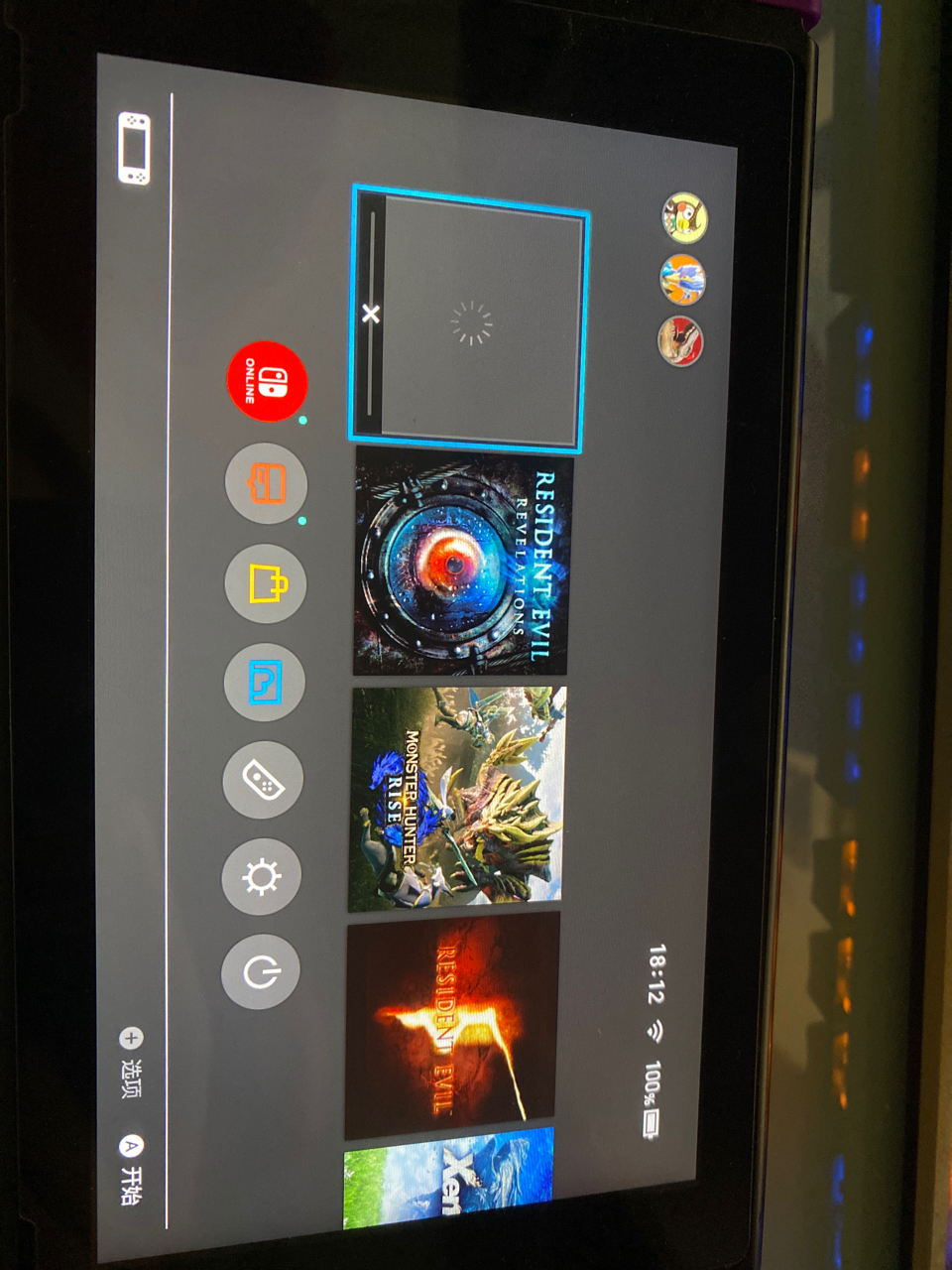 大佬们，为啥我的xb3不能预下载 NGA玩家社区