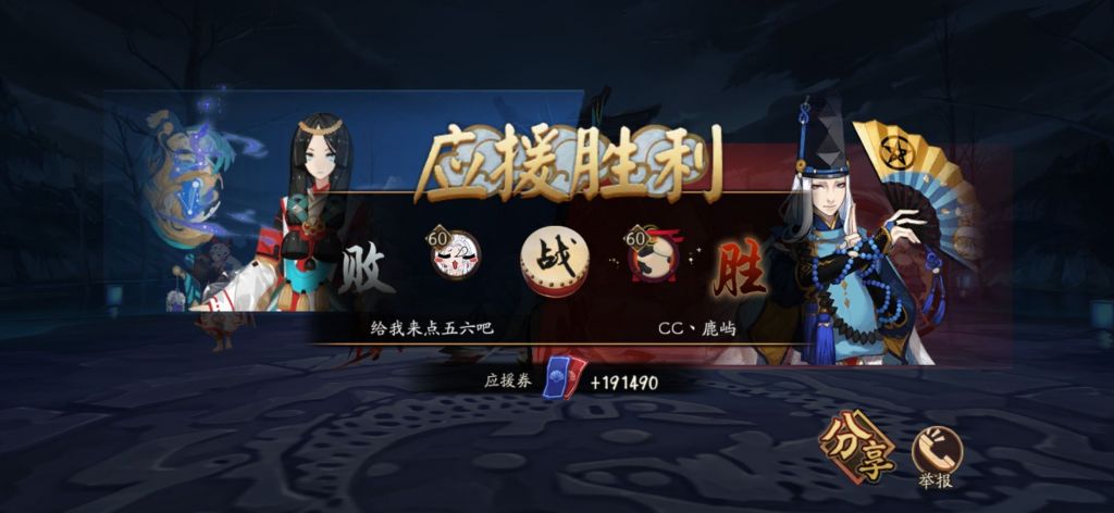 [破势水] DAY1收益，当年陈刀仔20-3700w，我定个小目标，500W-1E NGA玩家社区