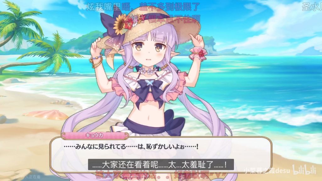 [同人创作]涂了泳装xcw NGA玩家社区