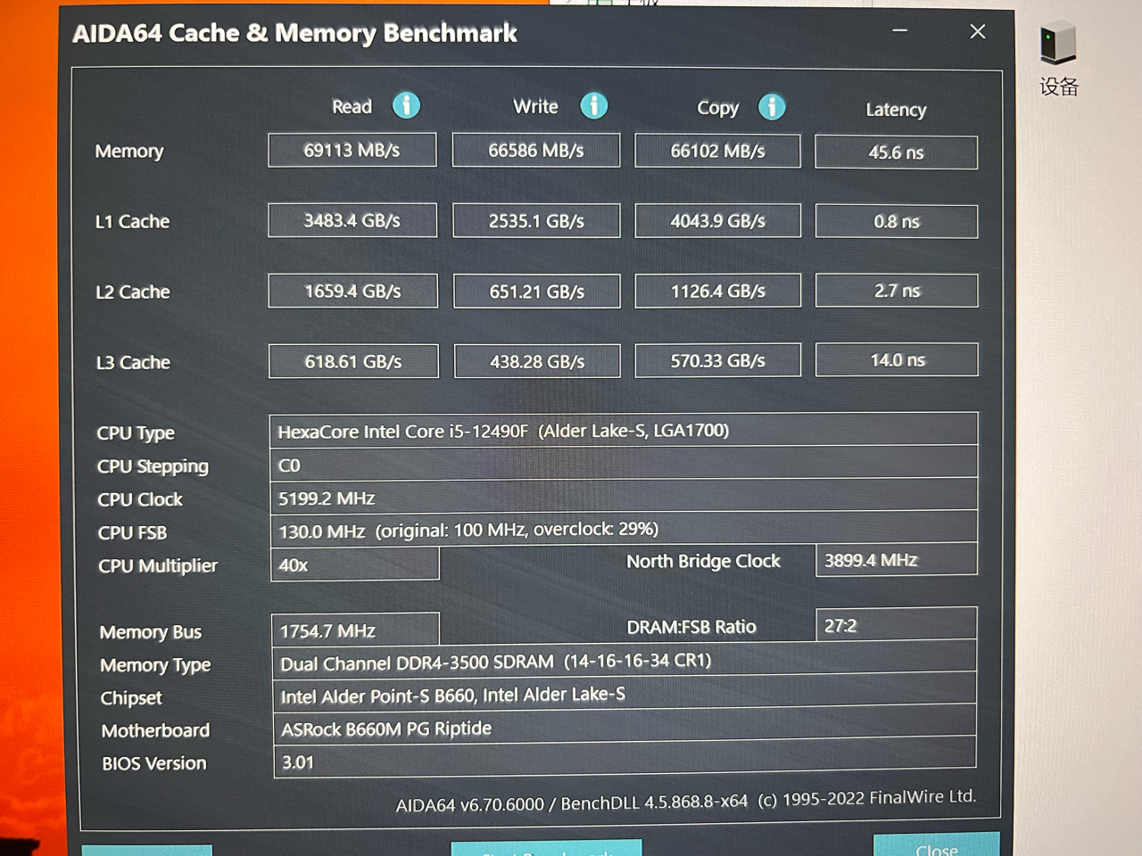 铭瑄的660m终结者搭配12490如何，现在574的价格能不能入 NGA玩家社区