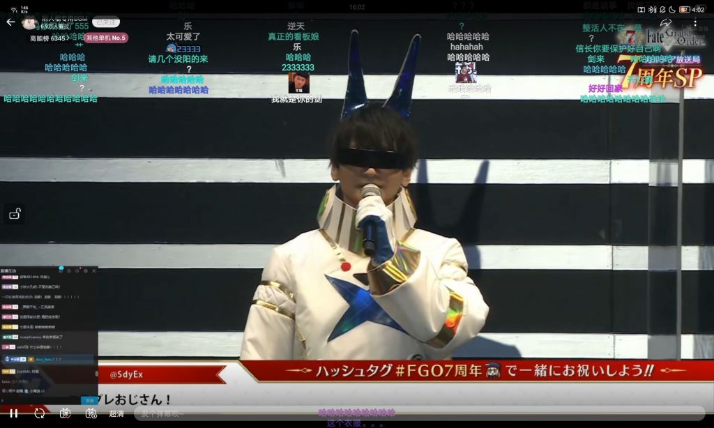 信长果然是考哥一生之敌[doge] 178