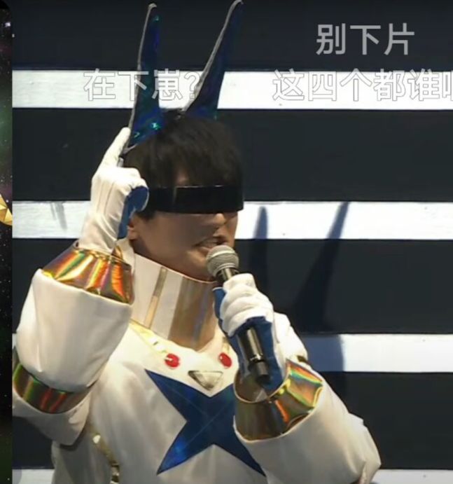 [日服] pako新图：新概念宇宙猫猫 178