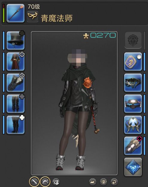 [举手提问]礼问D青打魔界花的bis 178