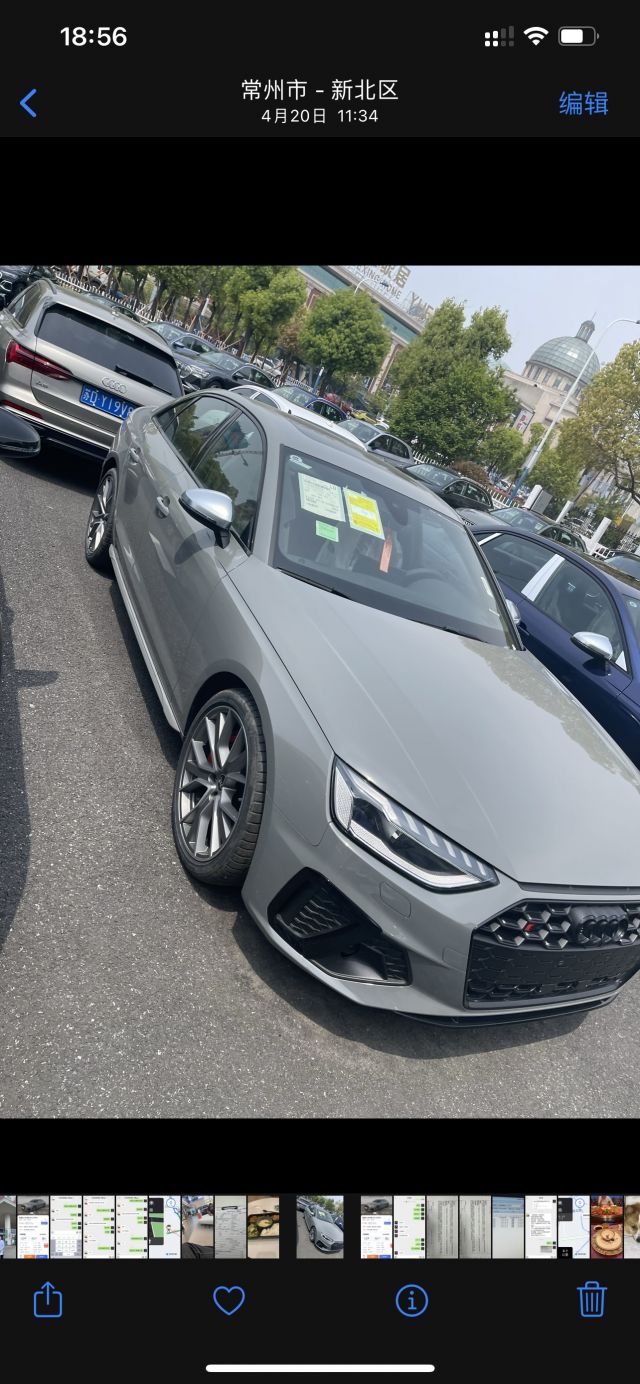 S4 4000公里提车作业？ NGA玩家社区