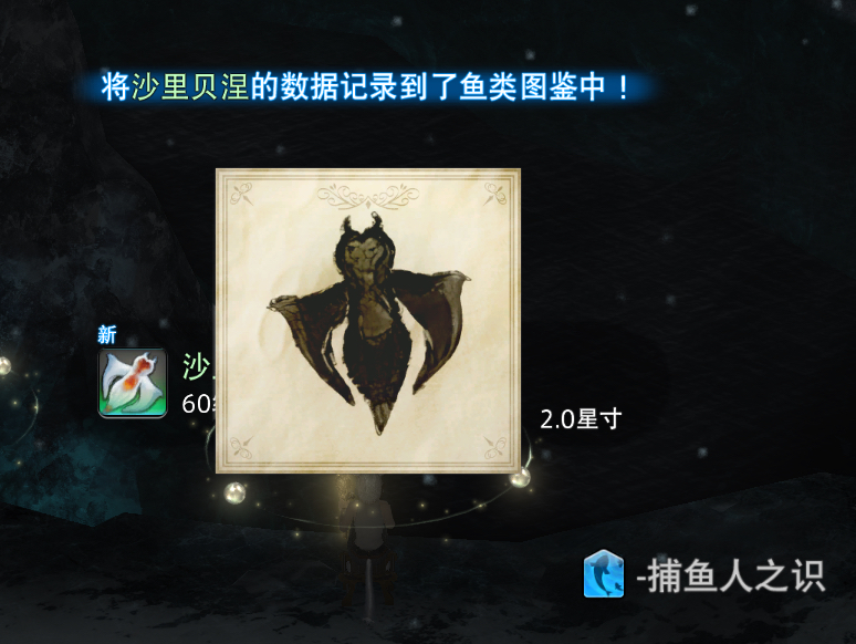 [氵一贴][闲聊杂谈]社畜佛系烟波决赛圈记录贴(203/204) NGA玩家社区