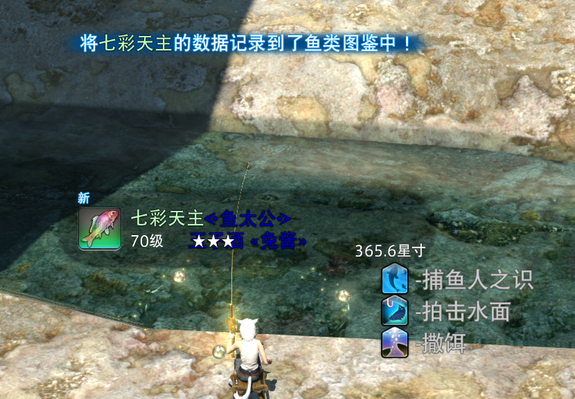 [氵一贴][闲聊杂谈]社畜佛系烟波决赛圈记录贴(203/204) NGA玩家社区