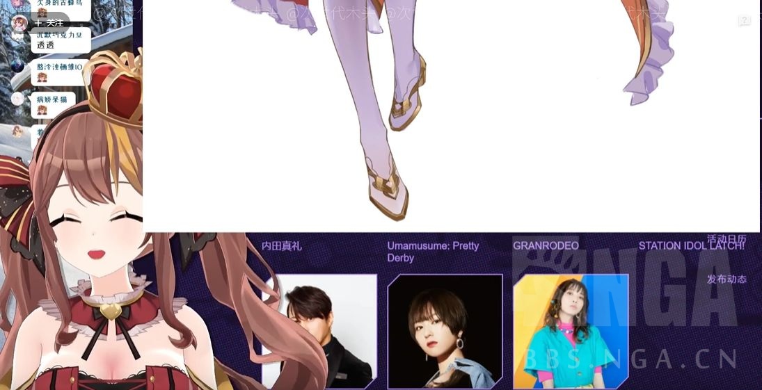 关于精锐韩国人拿到了最新的BML-VR的情报这件事 NGA玩家社区