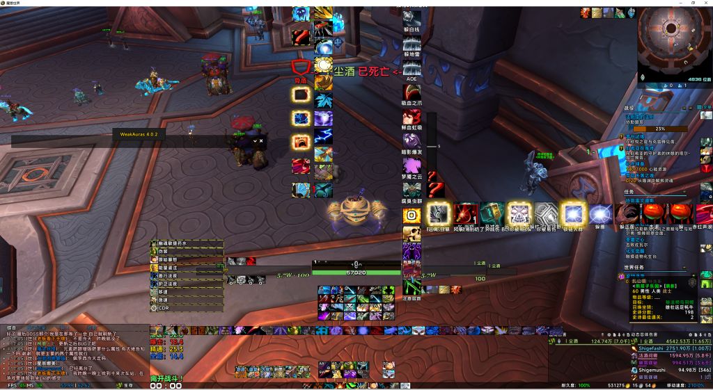 [搬运] [汉化] [WA] S4大秘境自动标记wa NGA玩家社区