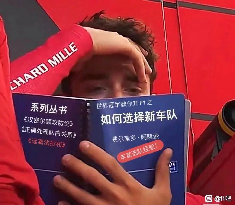 [赛车] 沙雕图楼1.0 178