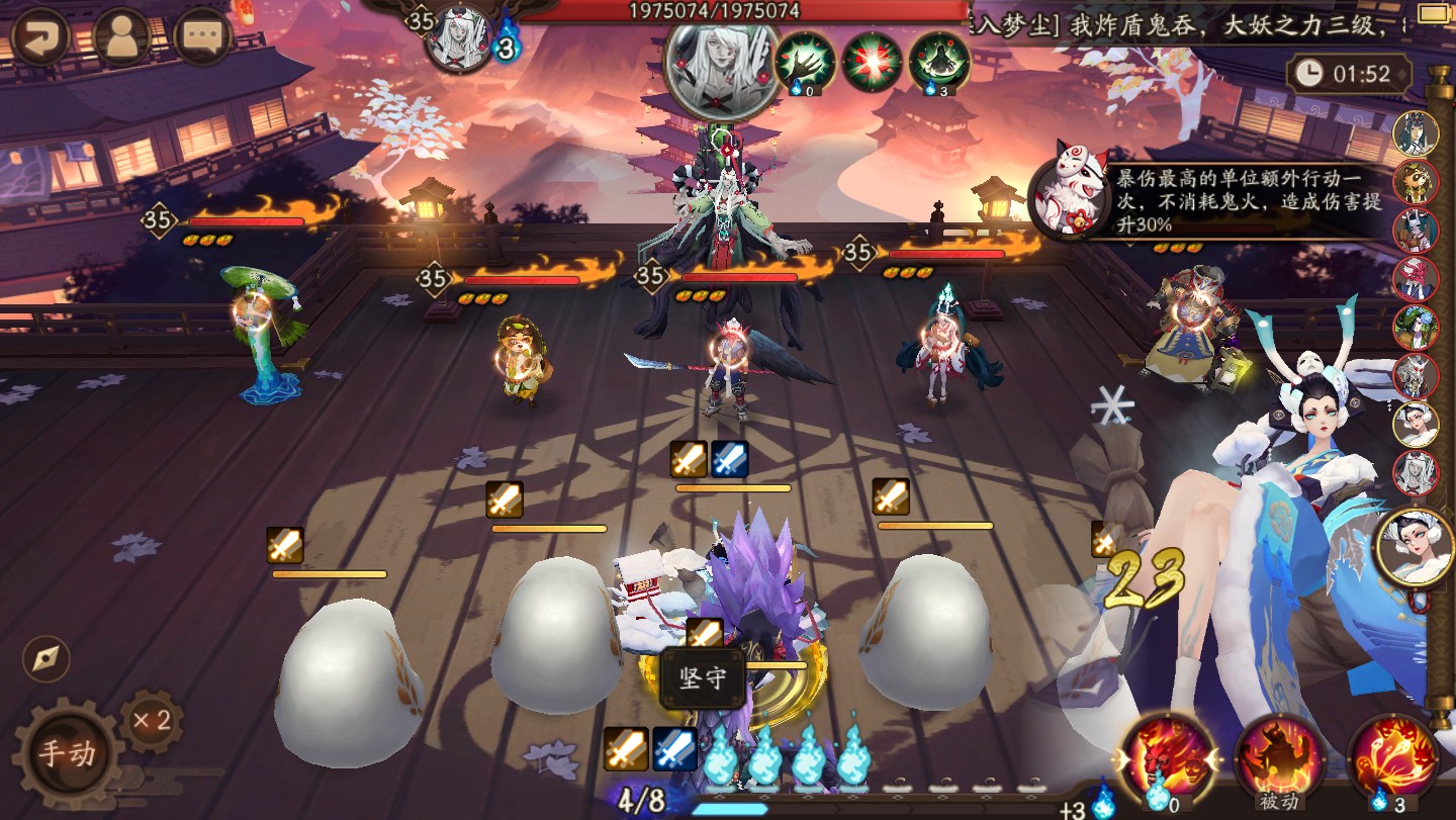 人面树塔也有bug，能驱散buff NGA玩家社区