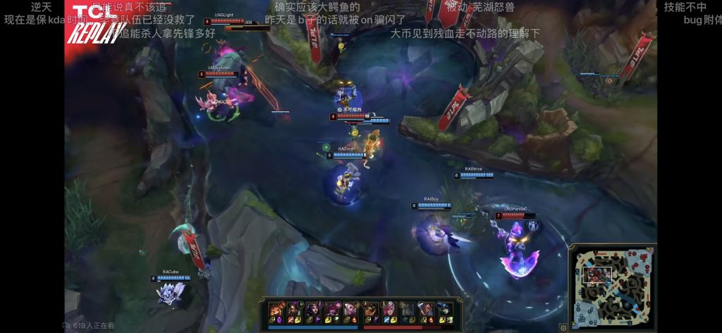 [本赛区赛事]pandac是真的唯一抗吧都下不了嘴喷的选手了 NGA玩家社区