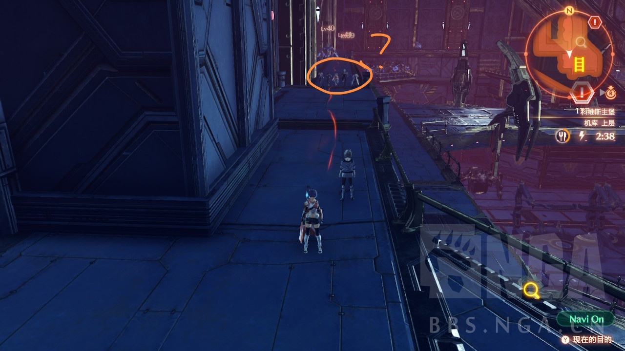 [XB3吐槽] [XB3] xb3的队友自动跟随是不是脑残啊 NGA玩家社区