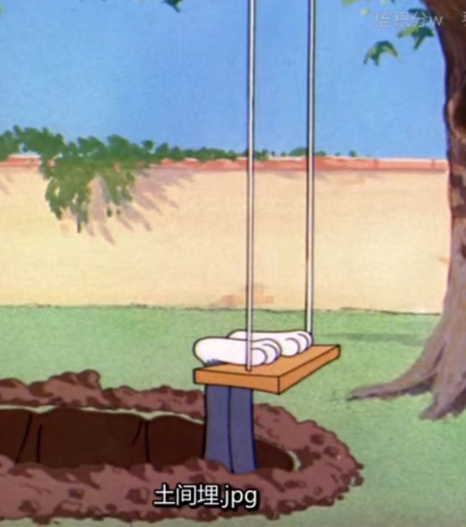 U81，你让我陷入疯狂 NGA玩家社区