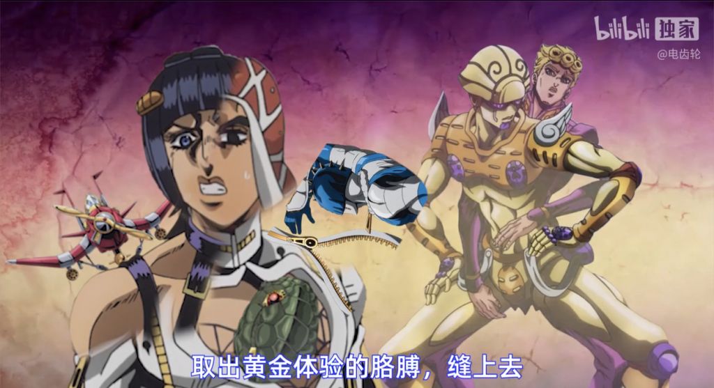 这个“布加拉提·无敌版”可不可以无伤通关jo5？ NGA玩家社区