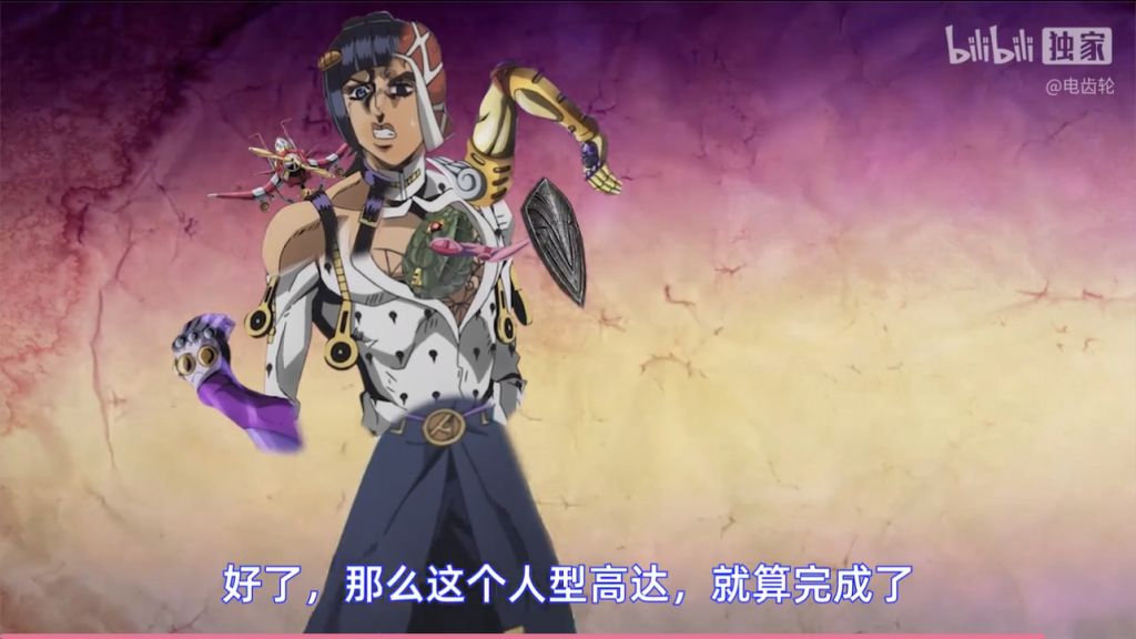 这个“布加拉提·无敌版”可不可以无伤通关jo5？ NGA玩家社区