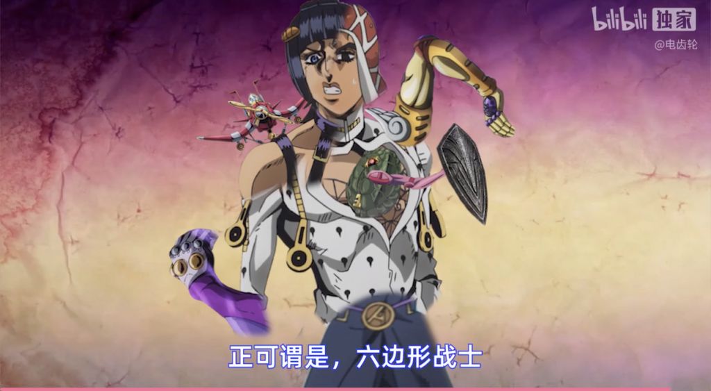 这个“布加拉提·无敌版”可不可以无伤通关jo5？ NGA玩家社区