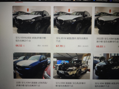 X4M还是X5，请大佬们解惑 NGA玩家社区