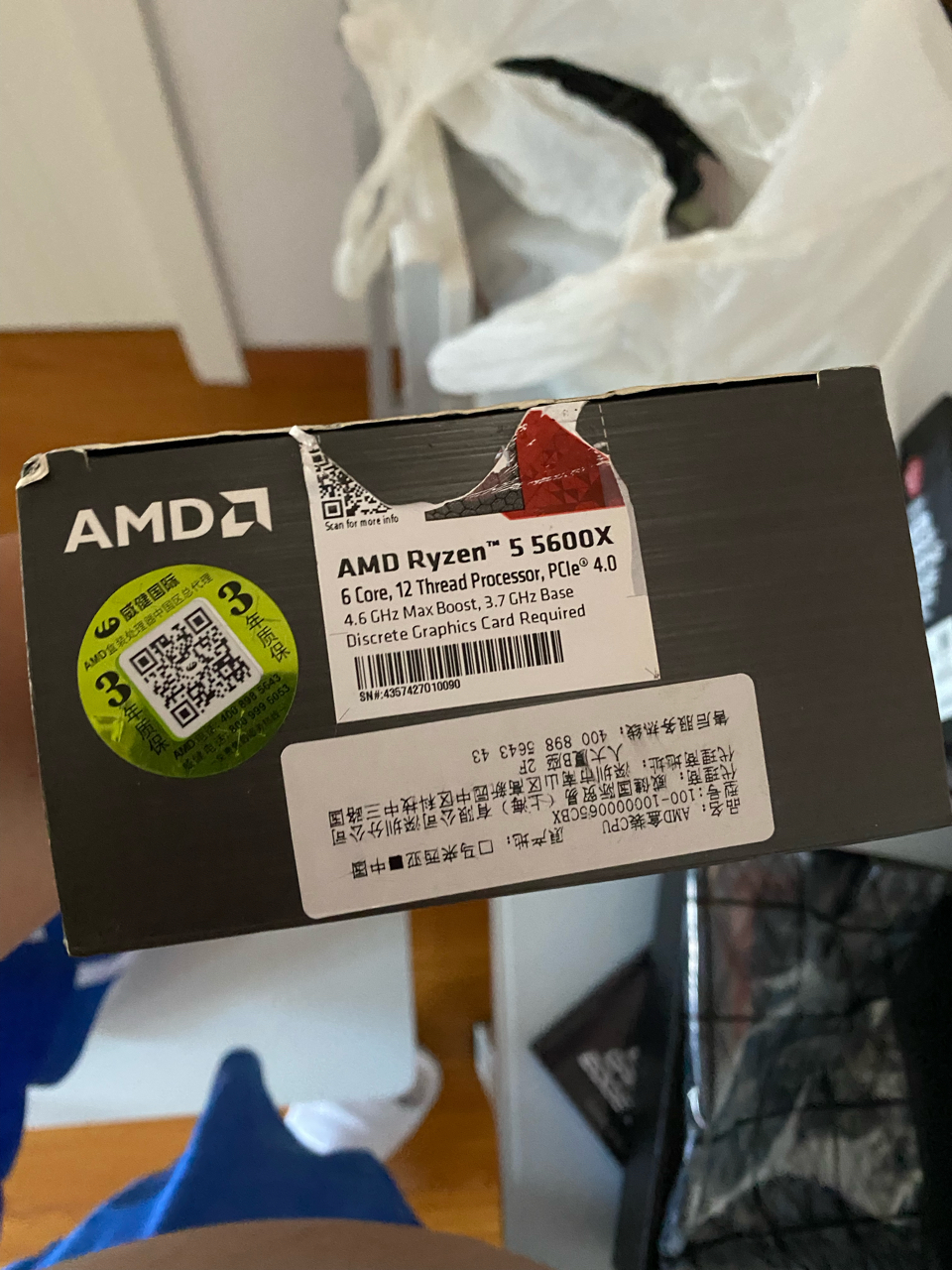 出一套主板和CPU！ NGA玩家社区