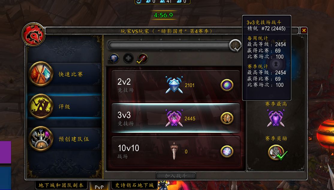 [PVP][PVP][PVP]DH还有没有让我继续玩下去的动力了 NGA玩家社区