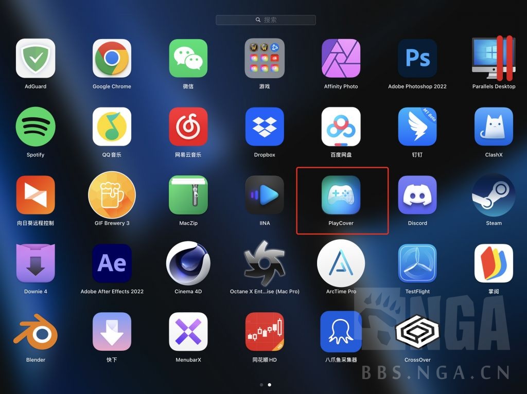 Mac电脑安装YY教程，不知道有没有需要用到YY的小伙伴 NGA玩家社区