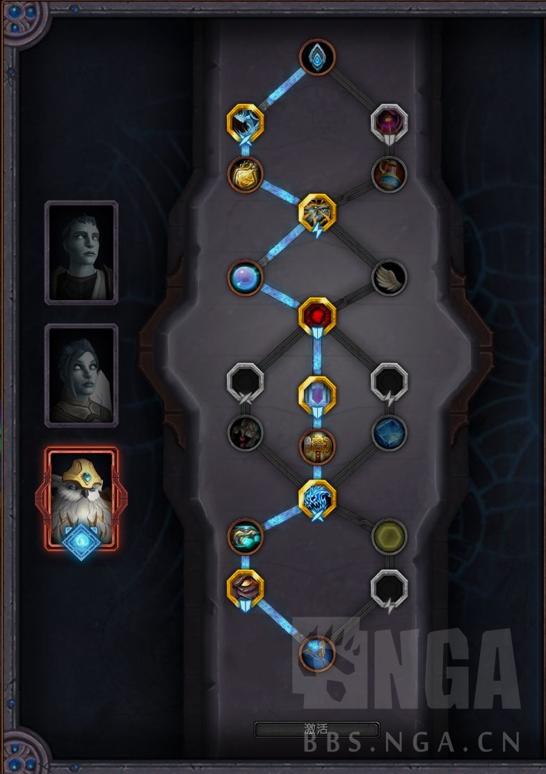 [增强PVE] 9.27 增强萨多流派大米入门指引(已更新完风怒橙拯救计划) NGA玩家社区