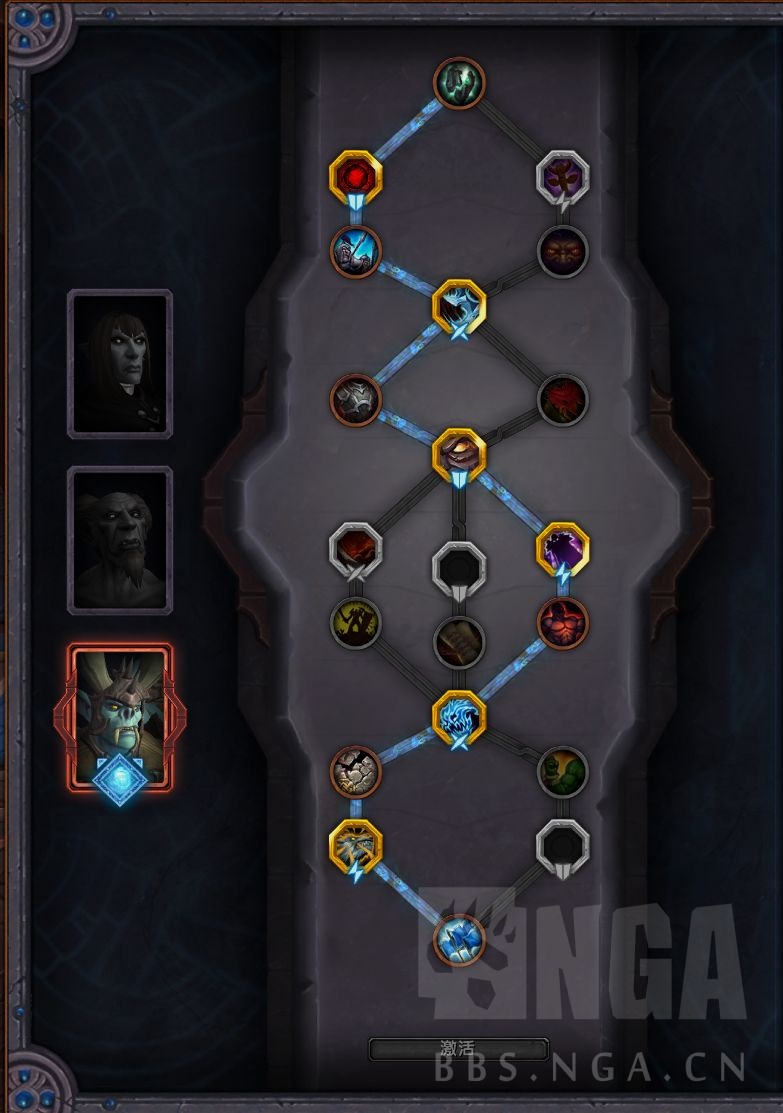 [增强PVE] 9.27 增强萨多流派大米入门指引(已更新完风怒橙拯救计划) NGA玩家社区