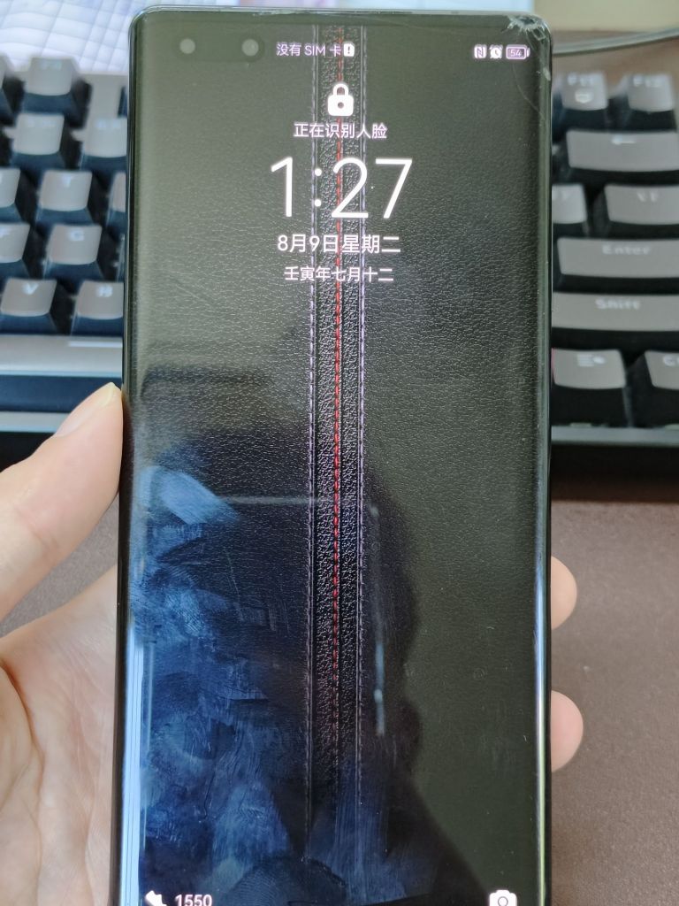 mate40pro 5g 8+256 NGA玩家社区